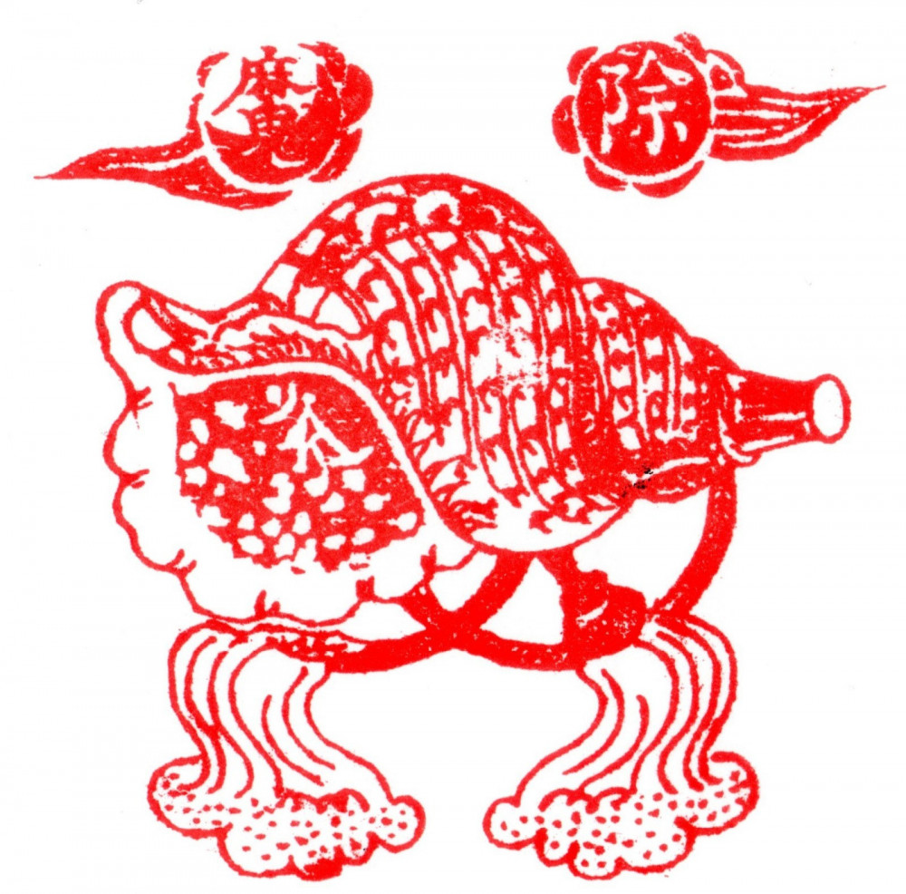 ubasoku.net | the dharma-gate of shugen