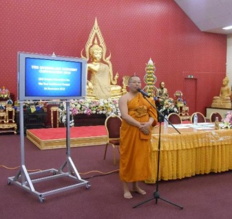 chaplaincy | queensland sangha association convocation