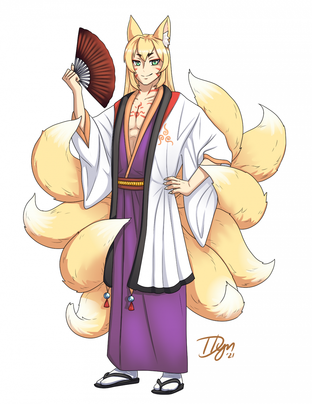 Monster Boy Encyclopedia