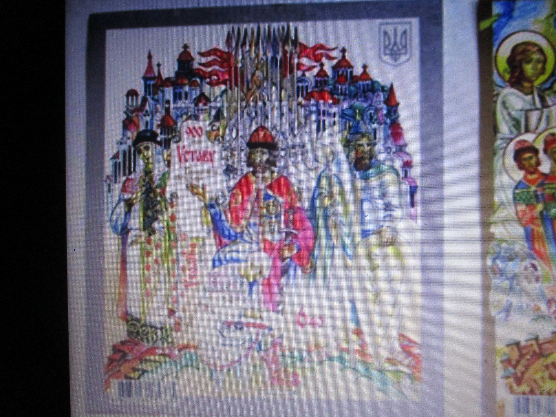 Slovanic cultures, slavic cultures, cultural heritage, Czechoslovak ...