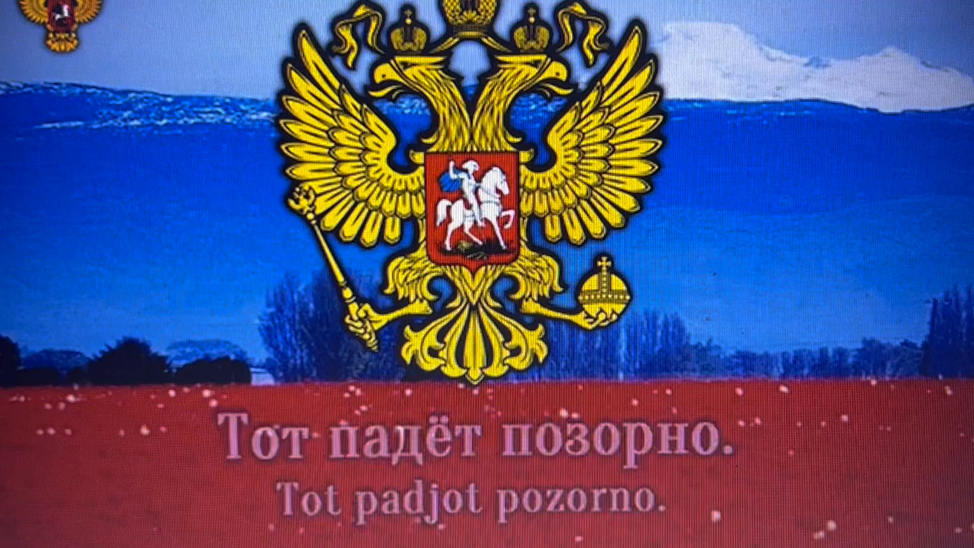 Slovanic cultures, slavic cultures, cultural heritage, Czechoslovak ...