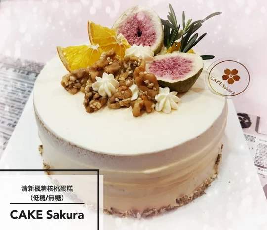 Cake Sakura Ltd,