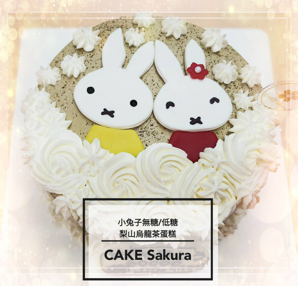 Cake Sakura Ltd,