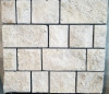 Wall Cladding Natural Stones