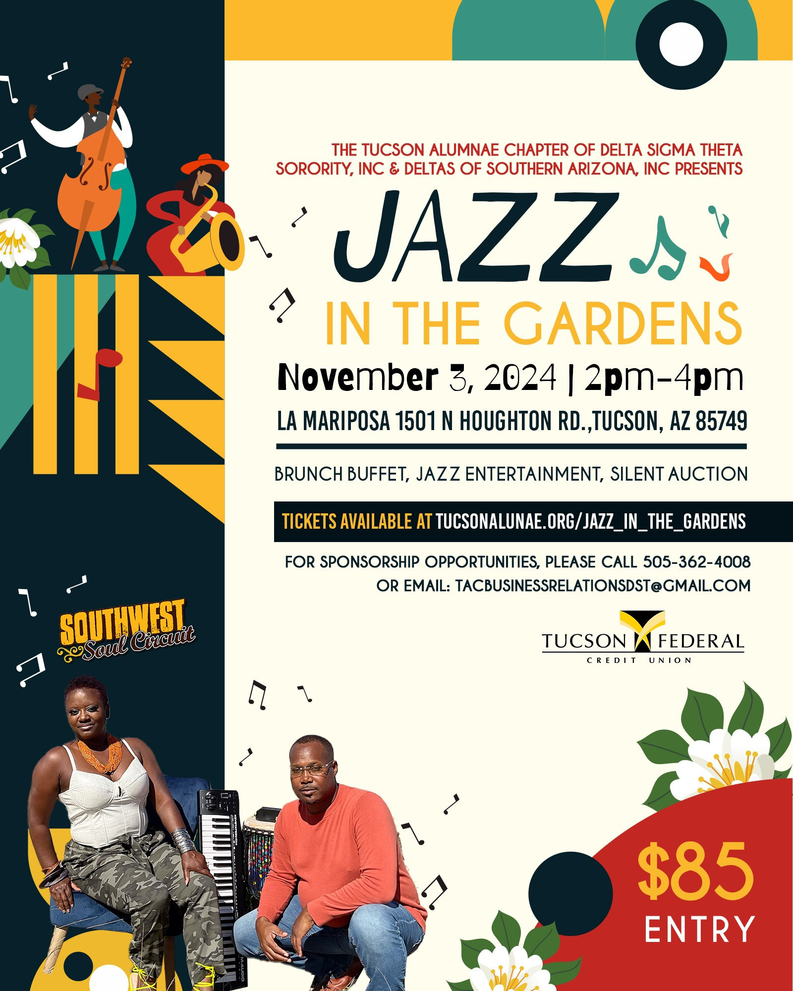 Restroom Pass Jazz In The Gardens