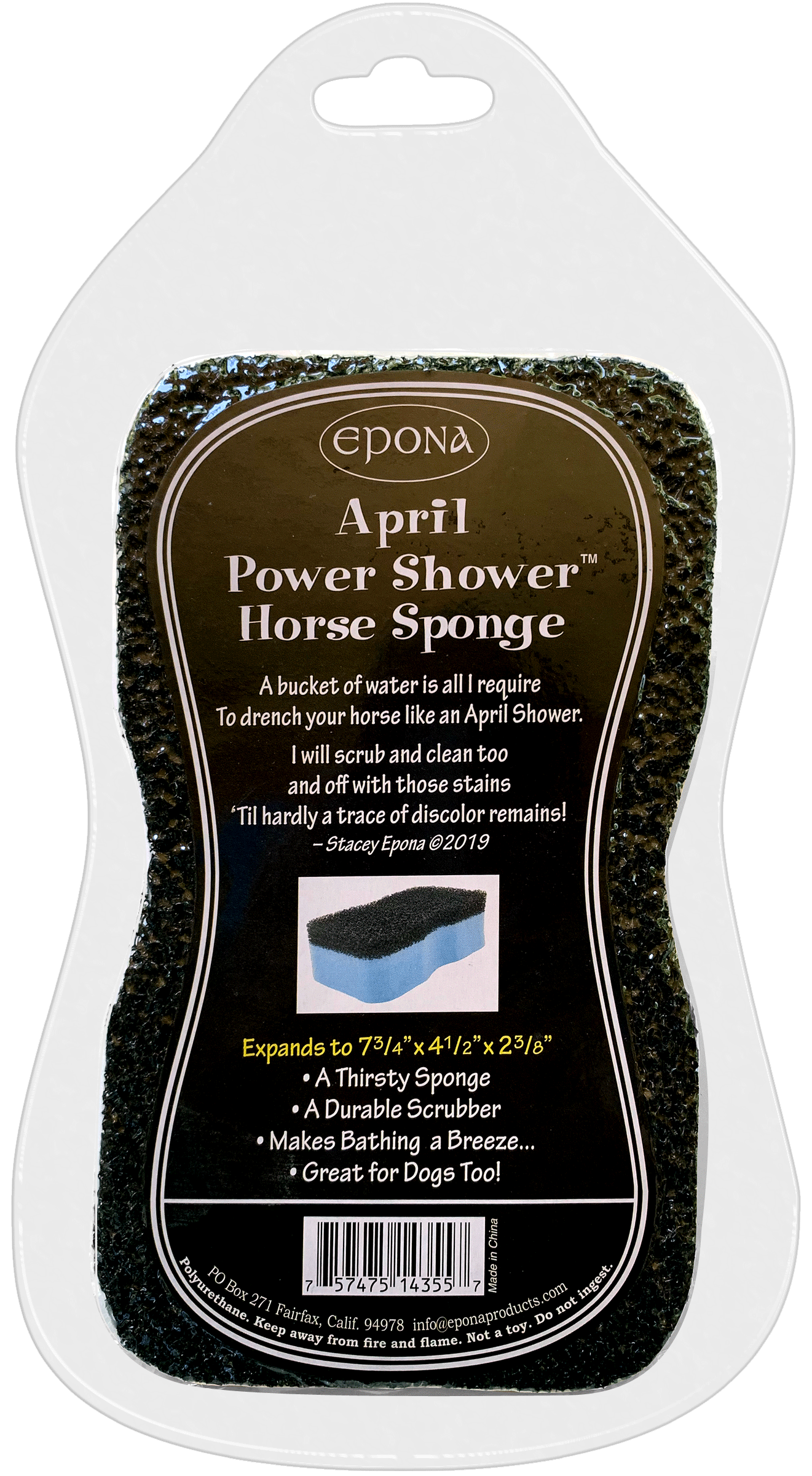 April Power Shower Images