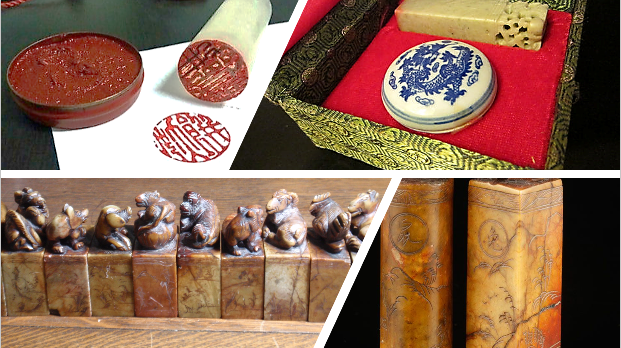 STONE STAMPS