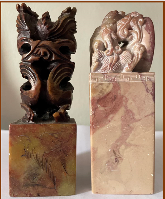 STONE STAMPS