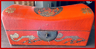 CHINESE LEATHER BOXES
