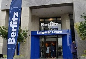 BERLITZ SCHOOL OF LANGUAGES