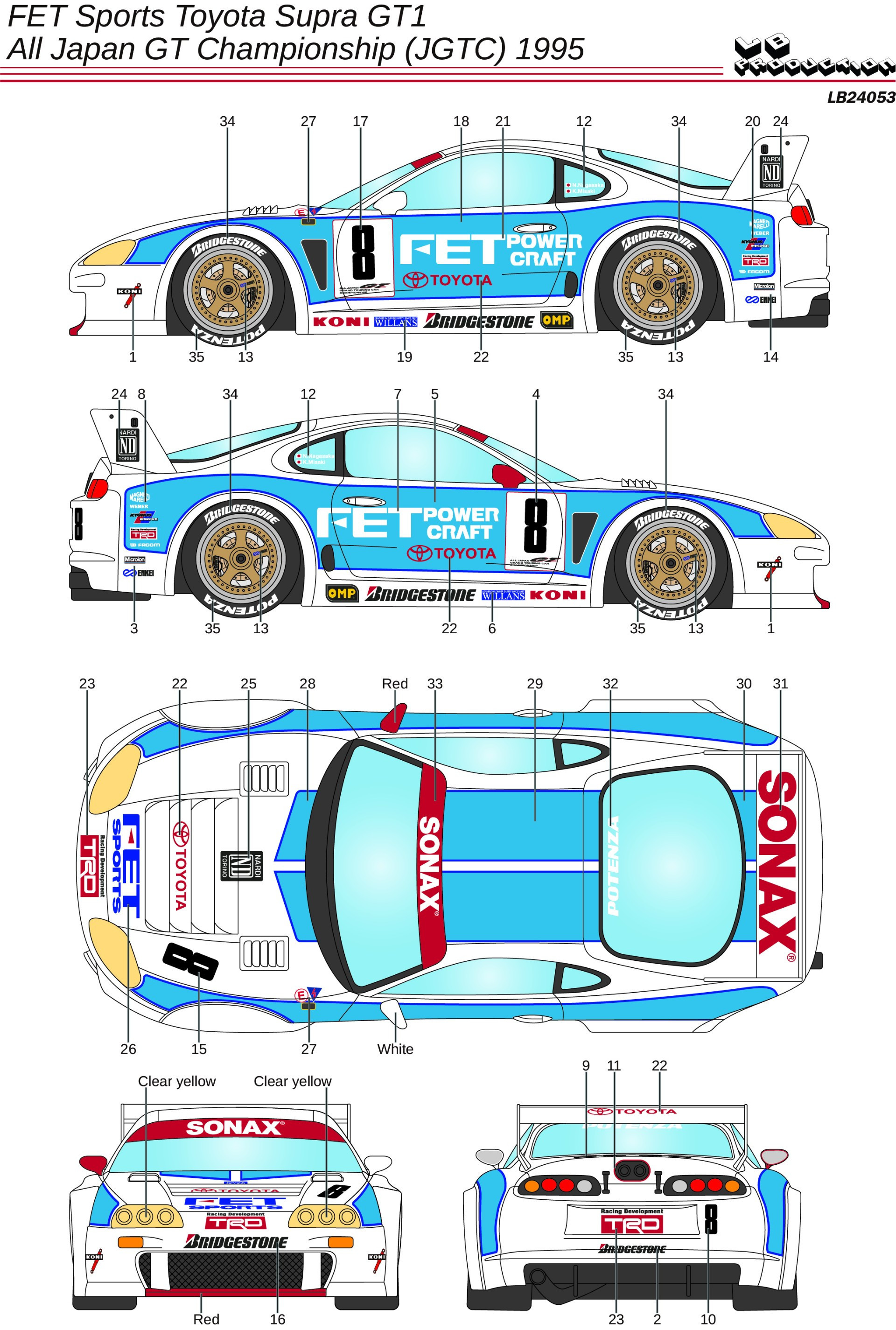 1/24 FET Sport Toyota Supra GT1 - JGTC 1995 [LB24053]