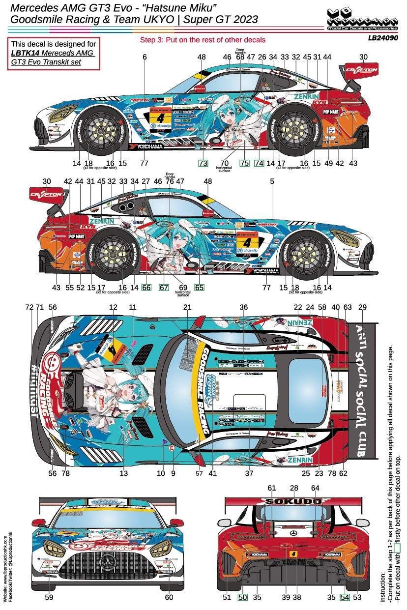 1/24 Mercedes AMG GT3 Evo "Hatsune Miku" Goodsmile Racing & Team UYKO ...
