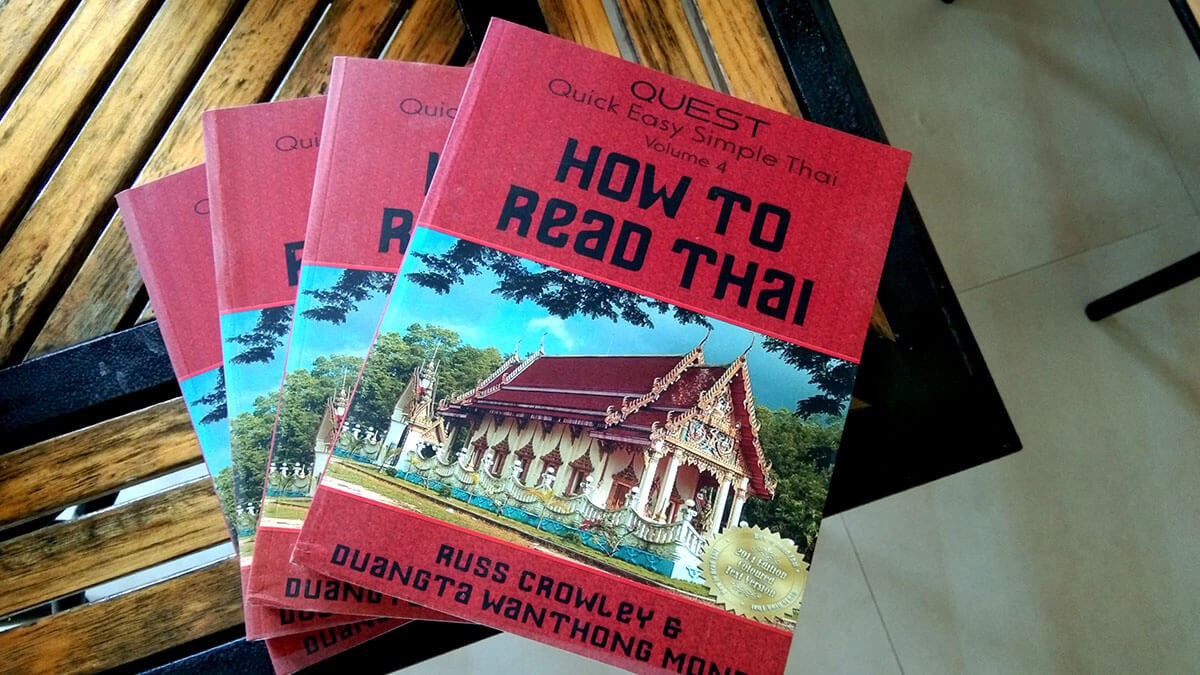 How to Read Thai (Colour version)