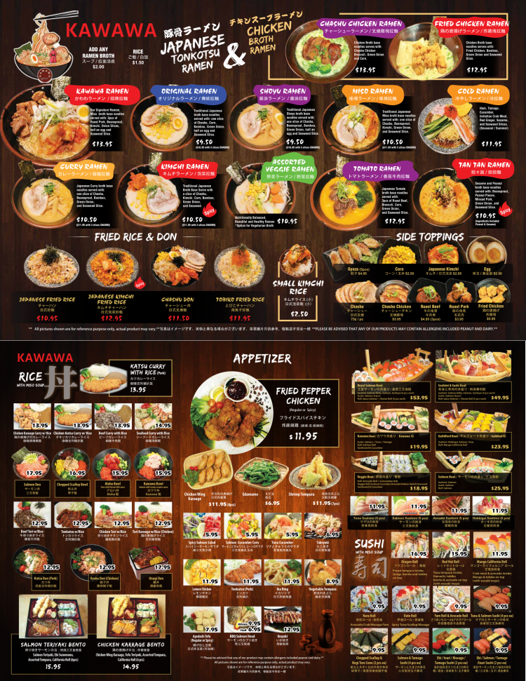 Kawawa Ramen - Japanese Ramen and Sushi Restaurant in Guildford ...