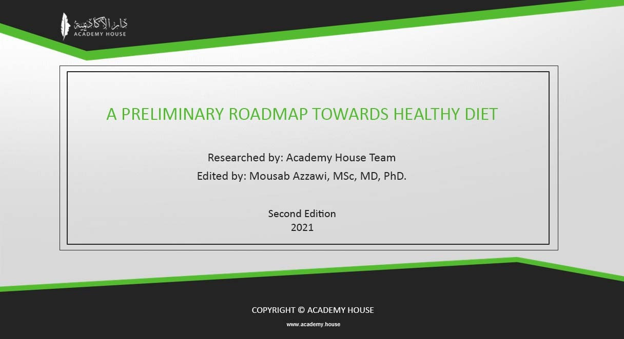 A PRELIMINARY ROADMAP TOWARDS HEALTHY DIET
