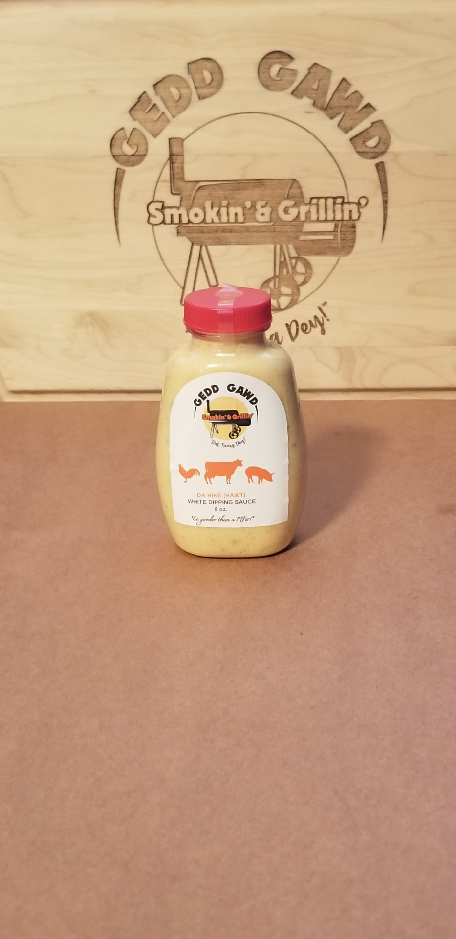 DA HIKE (EE HAWT) WHITE DIPPING SAUCE