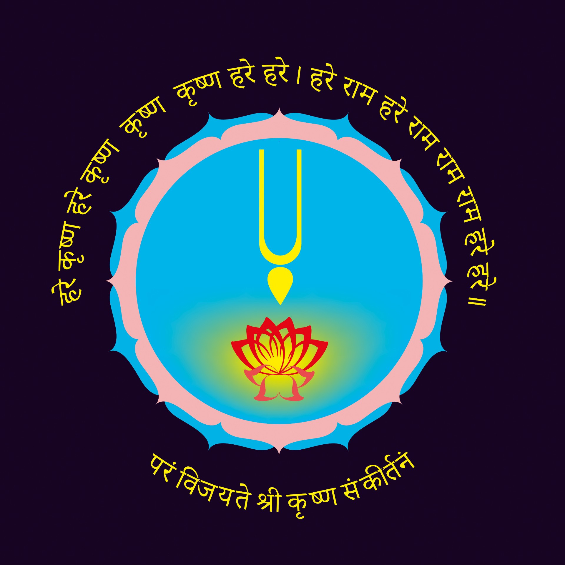 The Power of Devotional Service