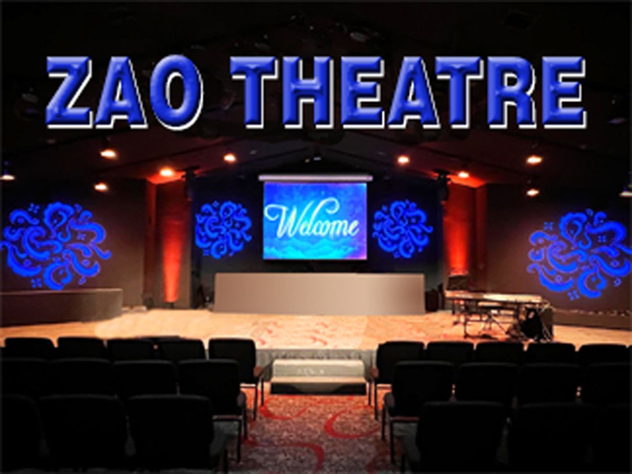 Zao Theatre