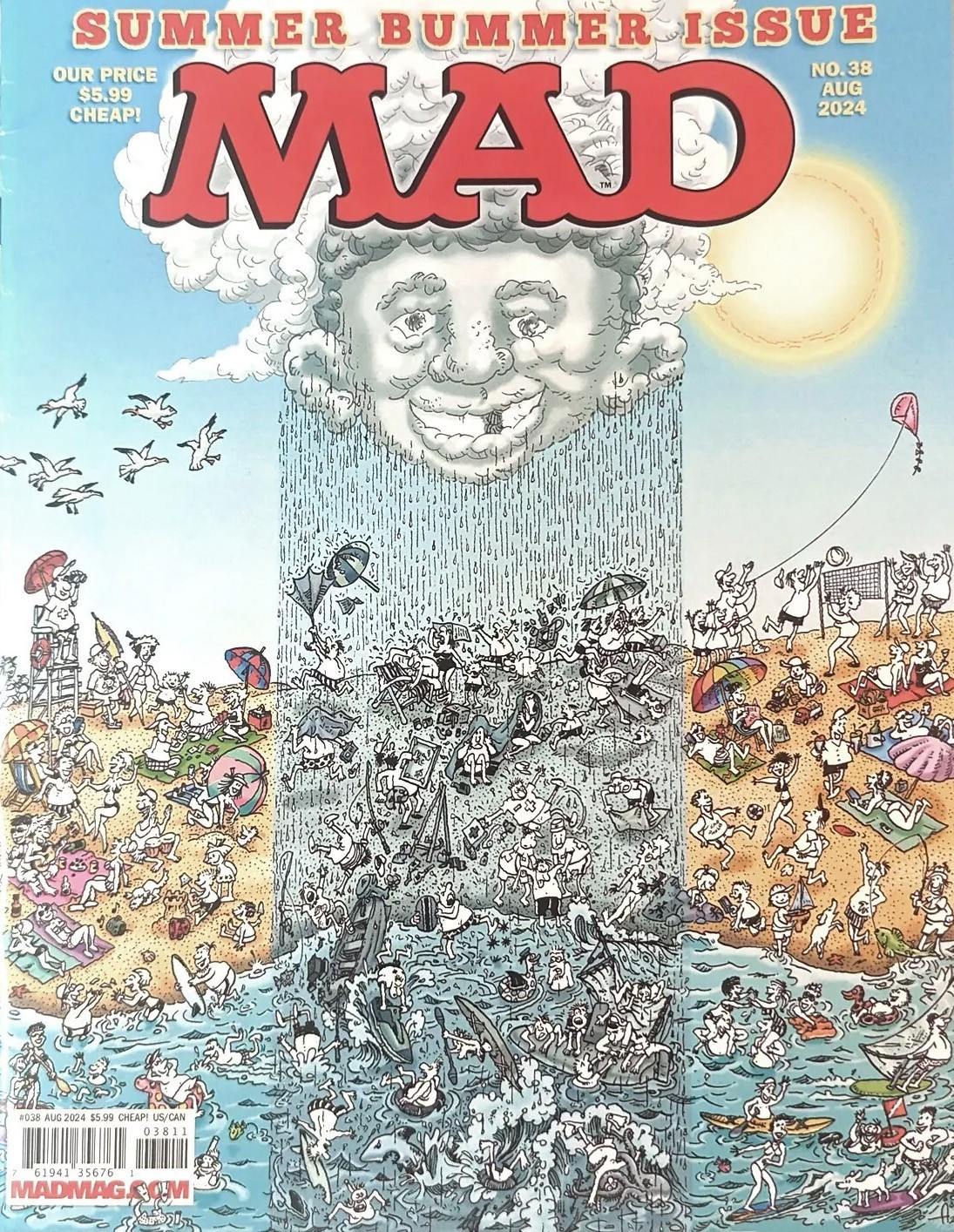 The MAD Museum
