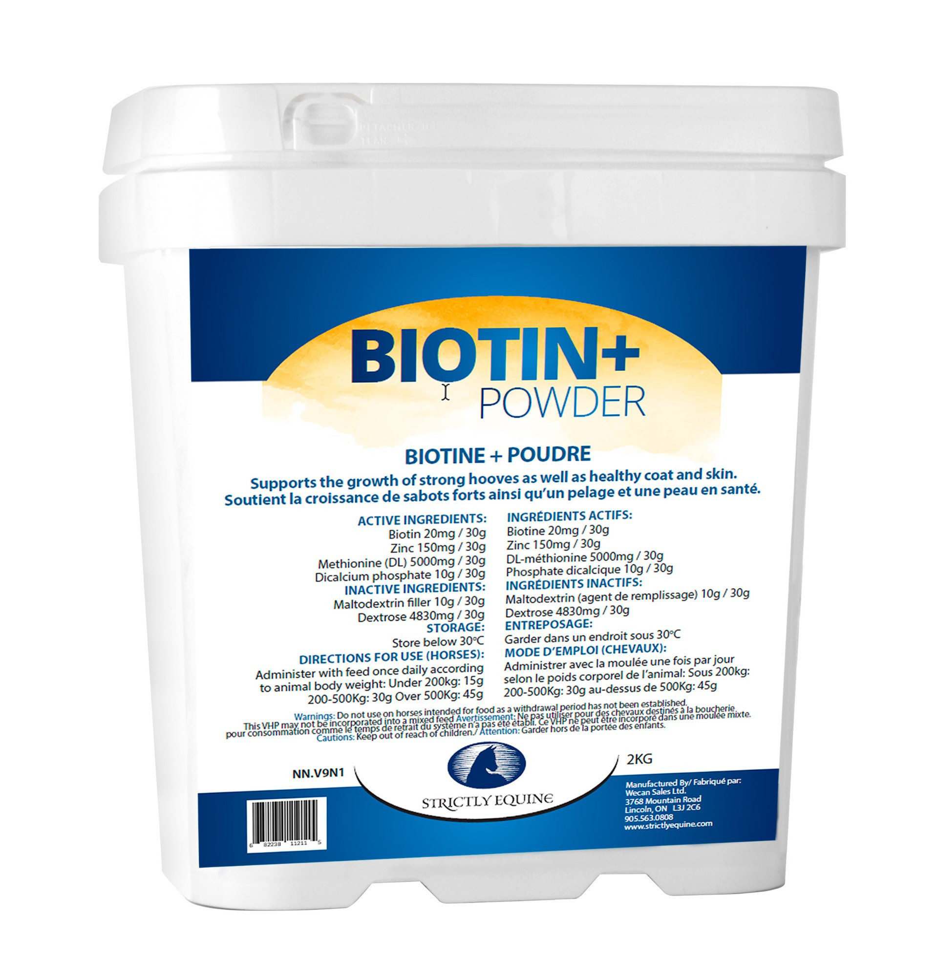 Biotin + Powder